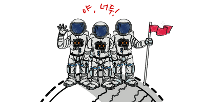 드림코딩 아카데미 강의 리뷰 - 드림코딩 아카데미 | Dream Coding Academy